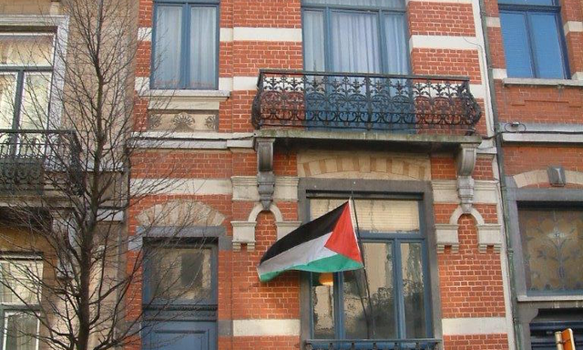 EAA (Europeans Against Apartheid) | Triodos Bank